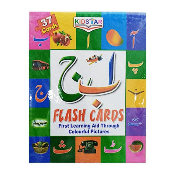 Flash Cards Alphabet Urdu - Assorted - Naiton – Tippitoes